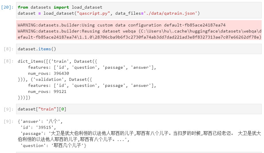 Huggingface Datasets来写一个数据加载脚本 Datasets Generatorbasedbuilder Csdn博客