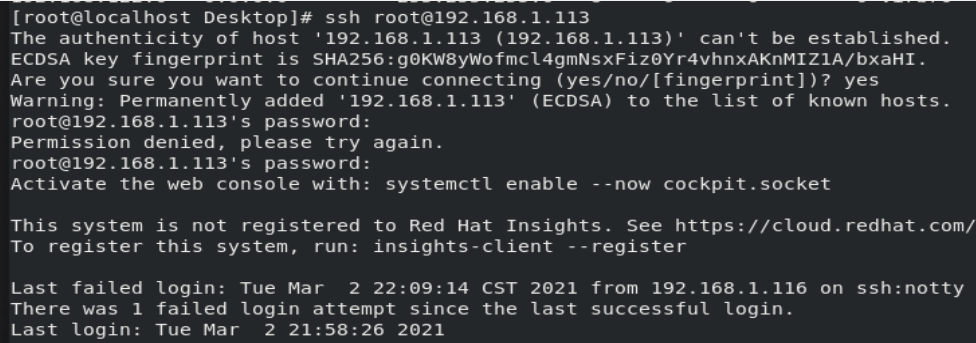 linux中的火墙策略优化_systemctl disable --now firewalld-CSDN博客