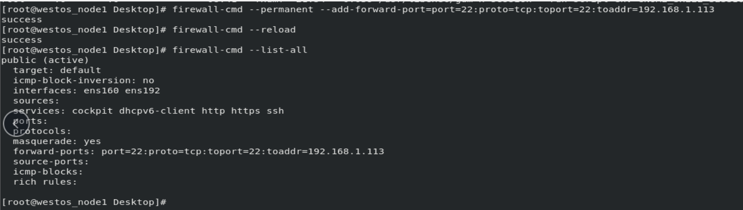 linux中的火墙策略优化_systemctl disable --now firewalld-CSDN博客
