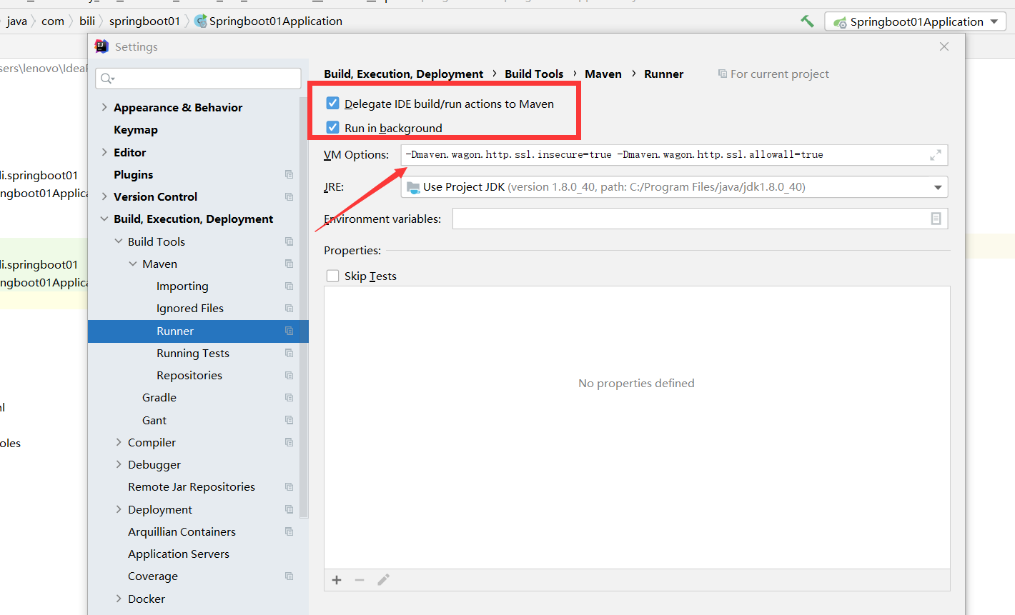 idea项目@SpringBootApplication爆红_ideaspringbootapplication爆红-CSDN博客