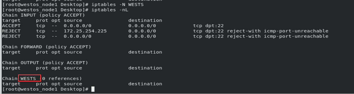 linux中的火墙策略优化_systemctl disable --now firewalld-CSDN博客