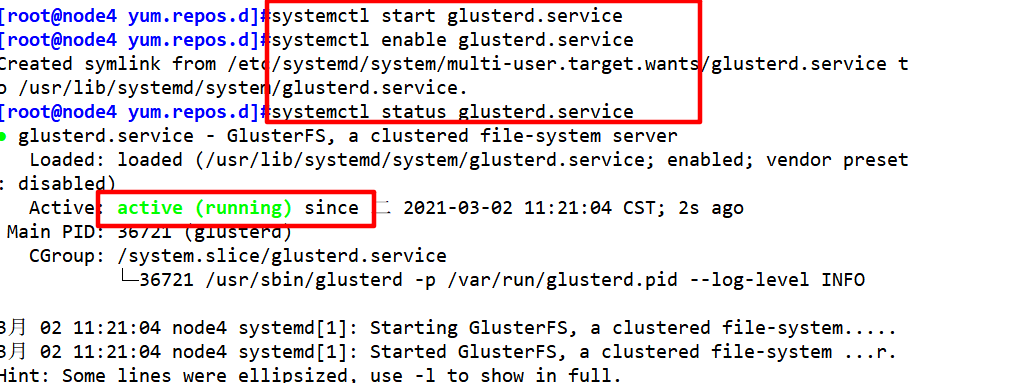 GFS（GlusterFS）分布式文件系统（工作原理、部署步骤详解）_glusterfs原理-CSDN博客
