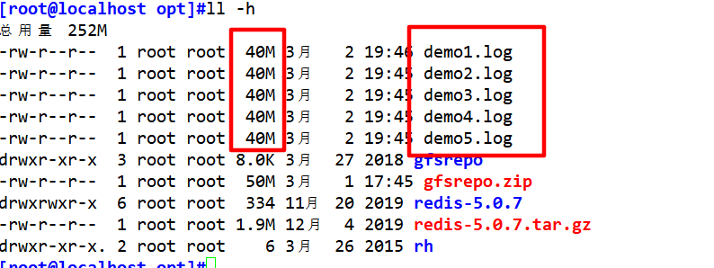 GFS（GlusterFS）分布式文件系统（工作原理、部署步骤详解）_glusterfs原理-CSDN博客