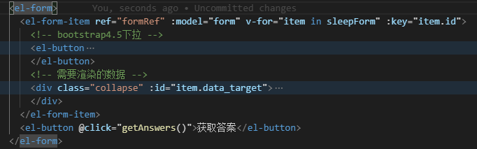 this.$refs.formRef.validate(）数据提交验证时，ref所绑定的表单数据4种解决方案 外加一个欺骗 this.$refs.formRef 验证的方法_this ...