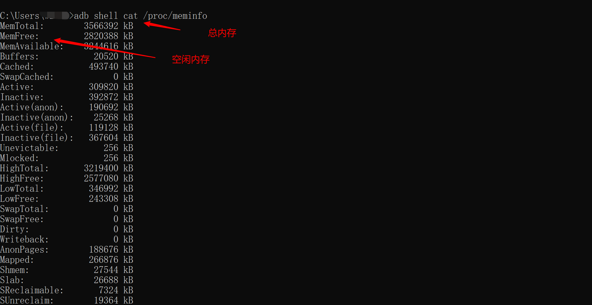 05-adb命令之查看设备信息_ro.product.brand-CSDN博客