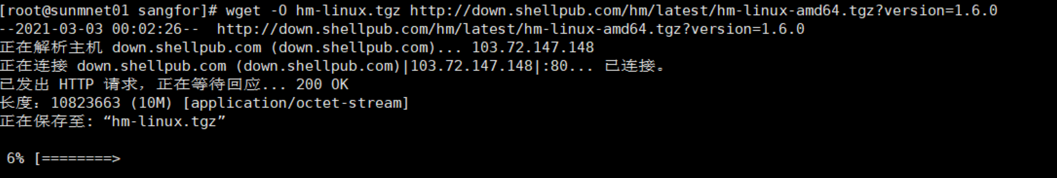 Linux系统webshell查杀_linux webshell查杀-CSDN博客