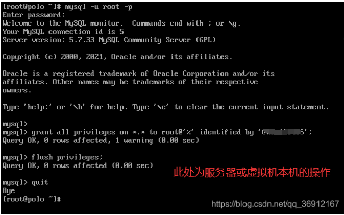ERROR 1045 (28000): Access denied for user ‘root‘@‘localhost‘ (using password: YES)的解决_error ...