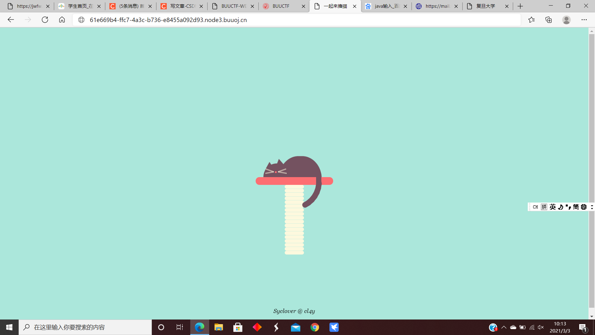 一天一道ctf 第四天（sql绕过）echo Sycicat Cat Cat Catf Csdn博客 