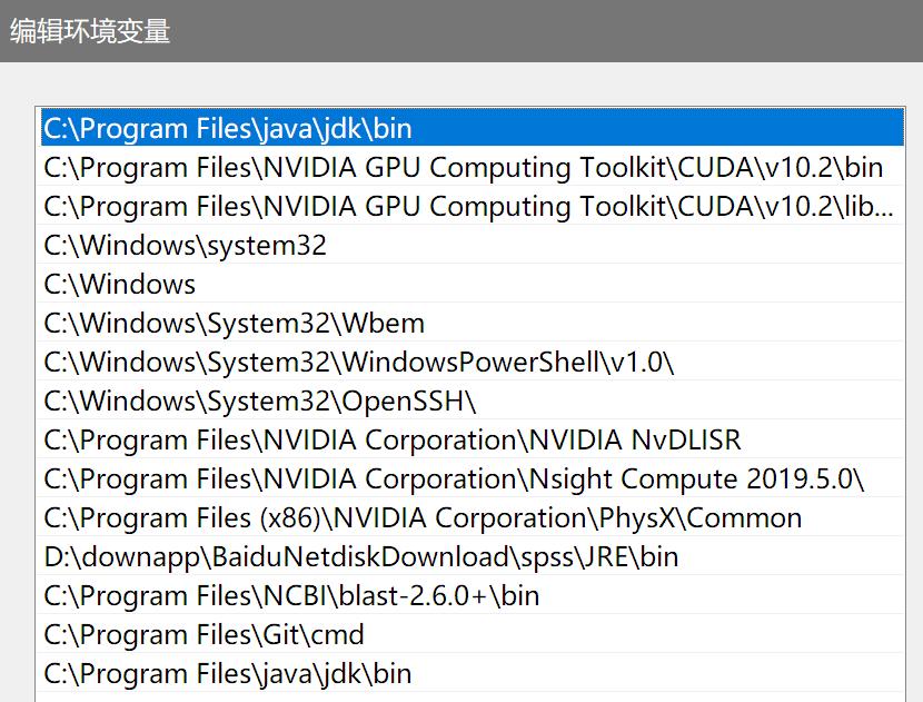 openJDK清华镜像源&安装_清华大学镜像源网址为什么没有jdk-CSDN博客