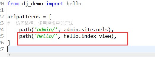 Python使用django框架新建一个web项目python Django 政务web项目 Csdn博客