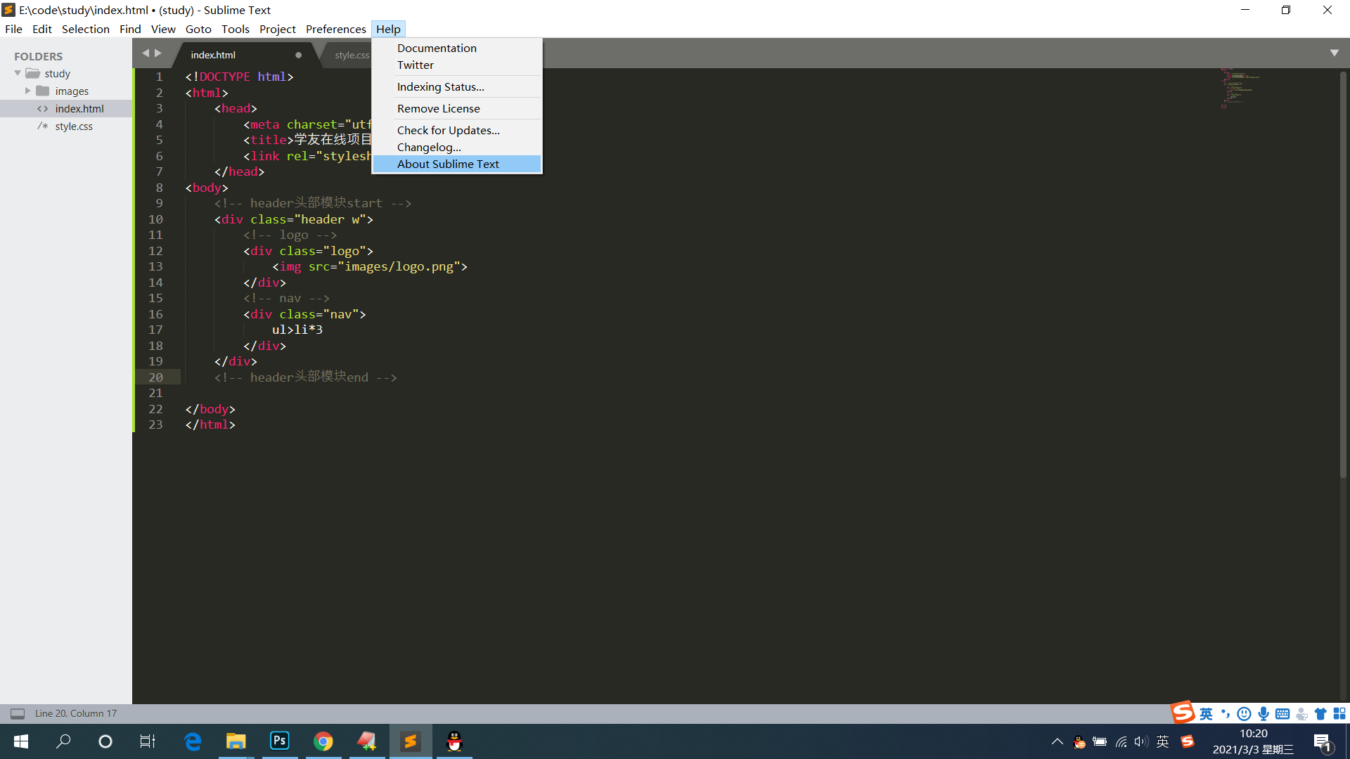 新安装的Sublime Text 3【UNREGISTERED】_sublime unregistered-CSDN博客