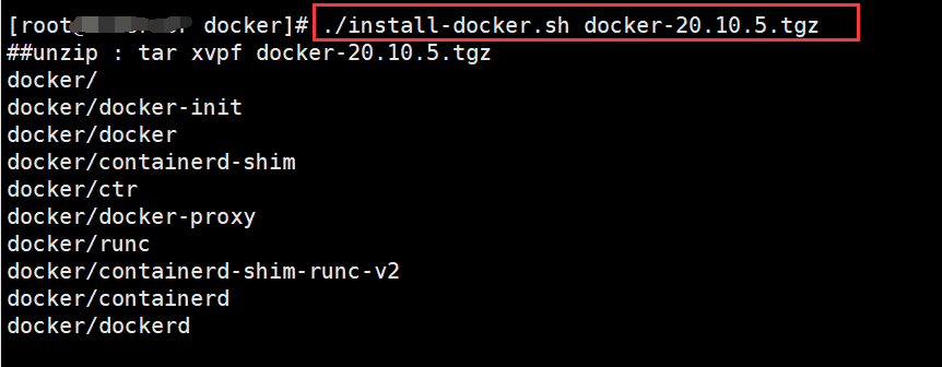 Centos7离线安装Docker和docker-compose_centos7 离线安装 docker-compose-CSDN博客