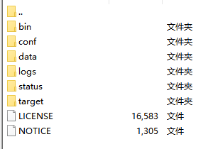 Nacos安装部署(linux版)_linux nacos安装配置和部署教程-CSDN博客
