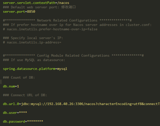 Nacos安装部署(linux版)_linux nacos安装配置和部署教程-CSDN博客