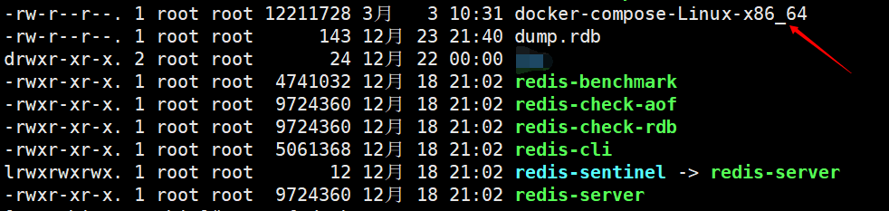 Centos7离线安装Docker和docker-compose_centos7 离线安装 docker-compose-CSDN博客