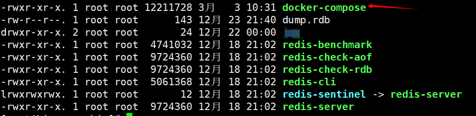 Centos7离线安装Docker和docker-compose_centos7 离线安装 docker-compose-CSDN博客