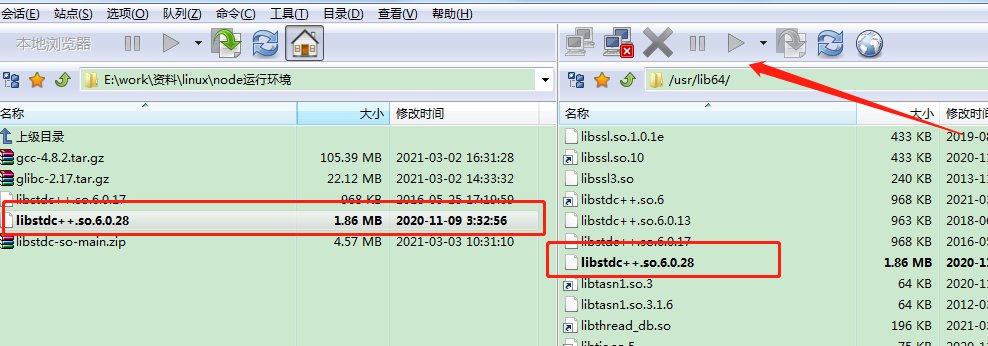 node: /lib64/libc.so.6: version `GLIBC_2.16‘ not found (required by node)-CSDN博客