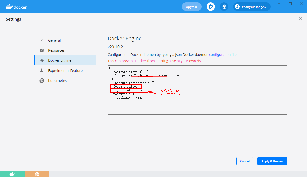 win10 docker desktop无法拉取镜像解决办法_window docker search查不到任何东西-CSDN博客