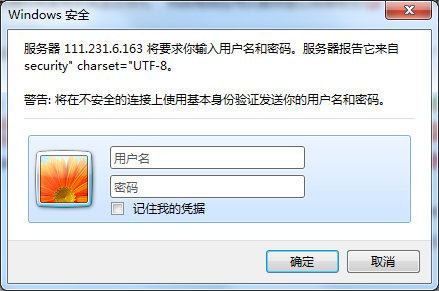 Linux Centos7.x 安装 Elasticsearch 7.10.1（最新版）教程，附资源_elasticsearch 7.10.1 linux下载_dacheng_liu的博客 ...