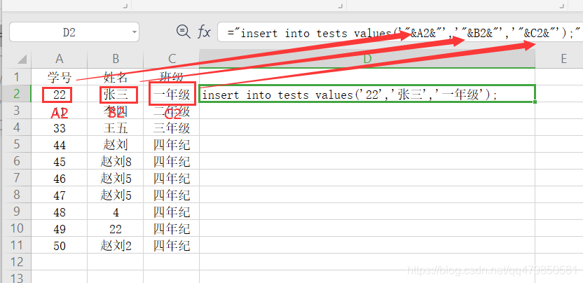 Excel表中数据导入到oracle数据库的两种方法excel根据条件导入oracle Csdn博客