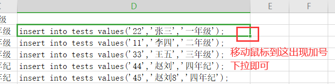Excel表中数据导入到oracle数据库的两种方法excel根据条件导入oracle Csdn博客