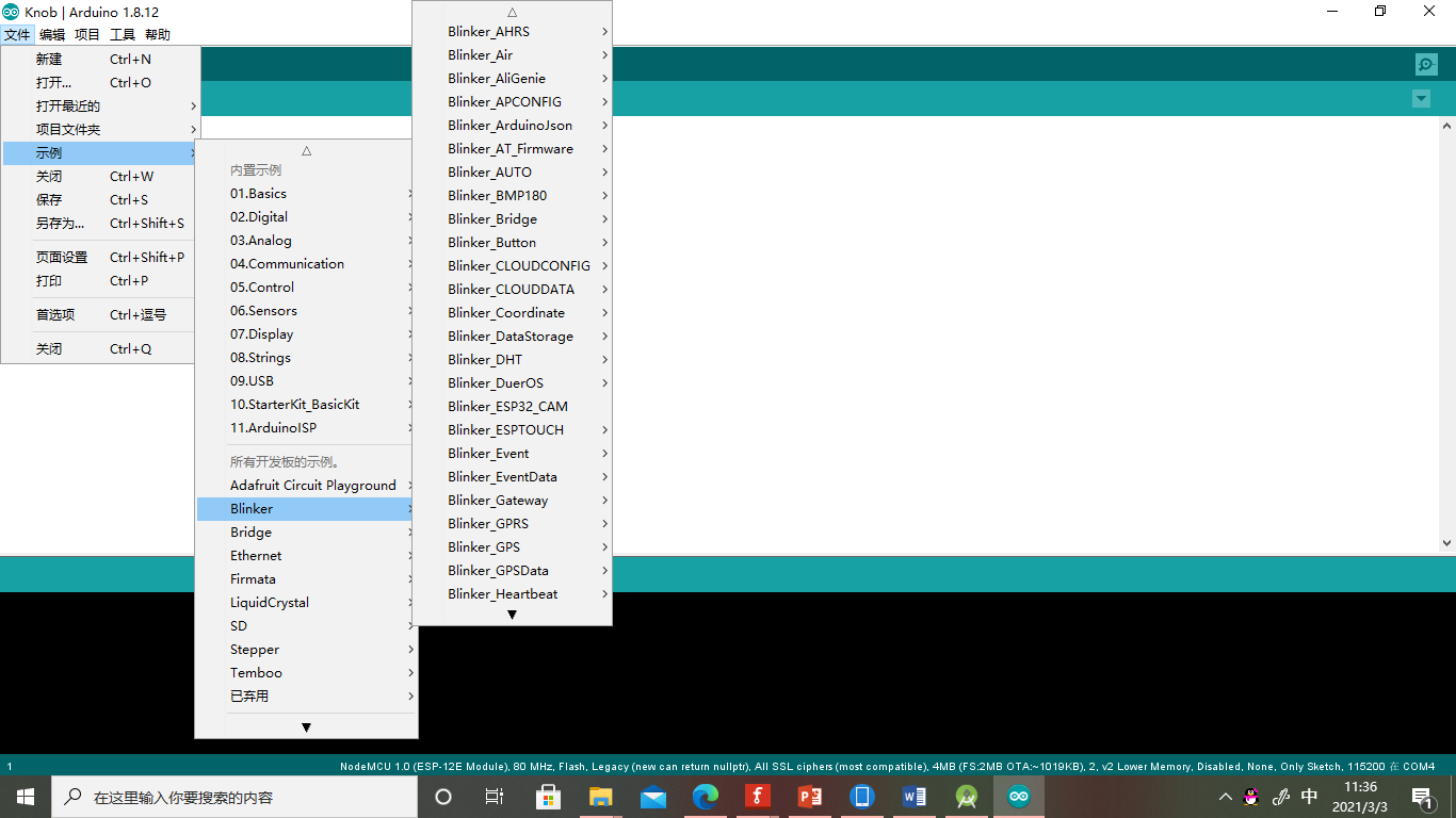 给ardunio ide导入blinker库_arduino添加blinker-CSDN博客