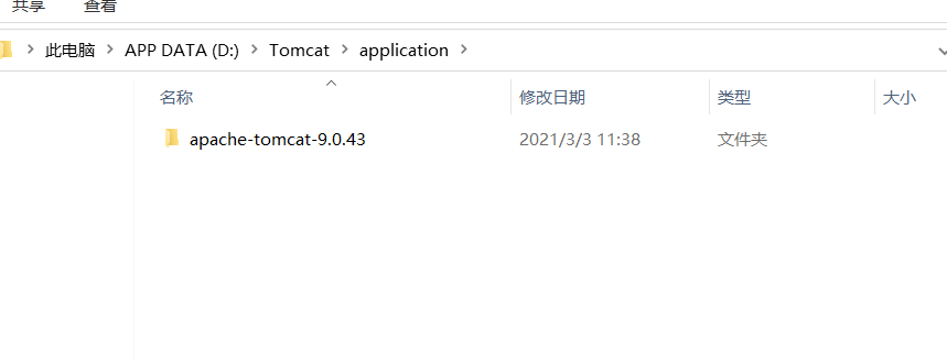 Java Web开发环境配置_javaweb开发环境配置-CSDN博客