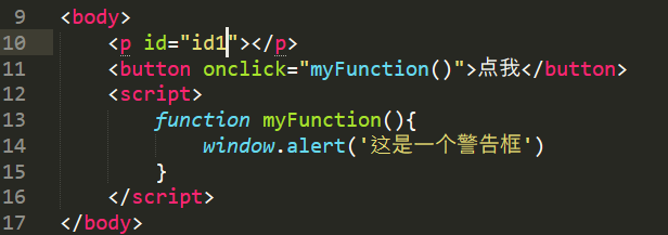 Javascript中的BOM是什么？_js bom是什么意思-CSDN博客