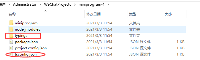 typescript之typings（*.d.ts类型声明）_typings.d.ts-CSDN博客