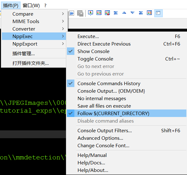Anaconda3环境path与notepad++的NppExec插件激活环境与快速运行python脚本与matlab脚本,c代码_call activate base-CSDN博客
