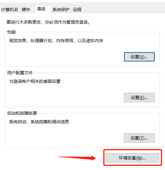 Win10的jdk1502的下载和配置环境变量jdk1502怎么下载 Csdn博客 
