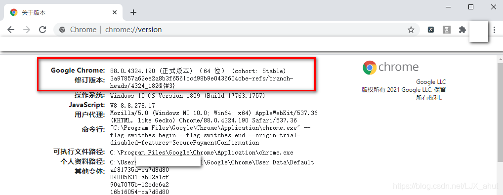 Selenium 浏览器驱动版本匹配与下载安装 如何查看浏览器驱动是否下载 Csdn博客