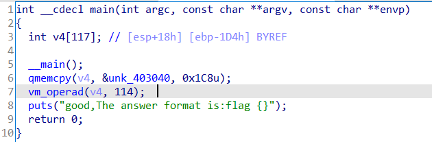[BUUCTF]REVERSE——[网鼎杯 2020 青龙组]singal_ctf 网鼎杯 内存-CSDN博客