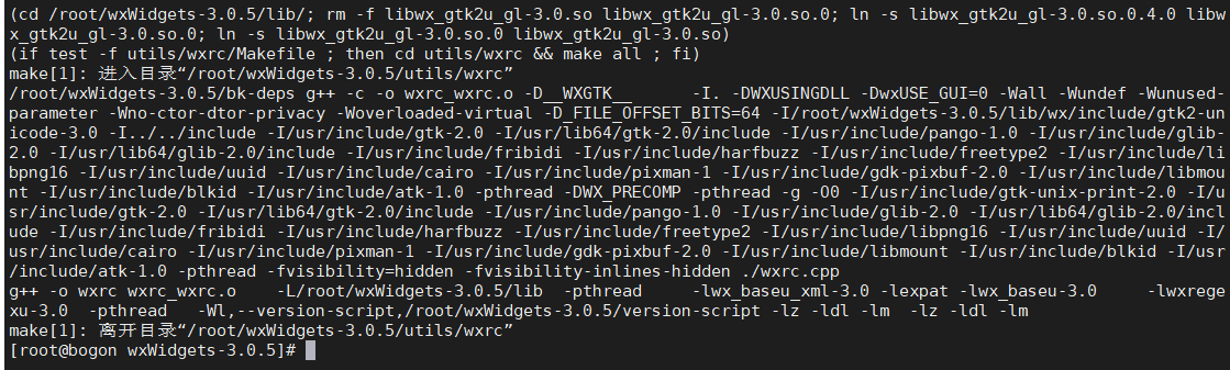 OpenEuler兼容Erlang 23.0测试过程中，No OpenGL headers found, No GLU headers ...