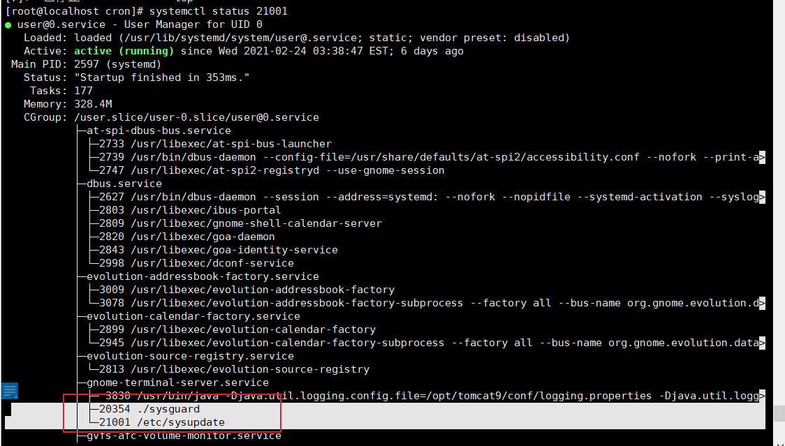 一次真实的应急响应案例——篡改页面、挖矿(sysupdate、networkservice)（含靶场环境）_网页篡改靶场-CSDN博客