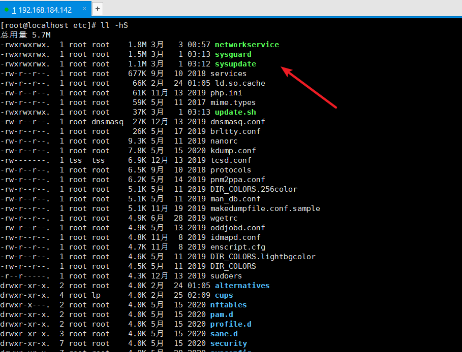 一次真实的应急响应案例——篡改页面、挖矿(sysupdate、networkservice)（含靶场环境）_网页篡改靶场-CSDN博客