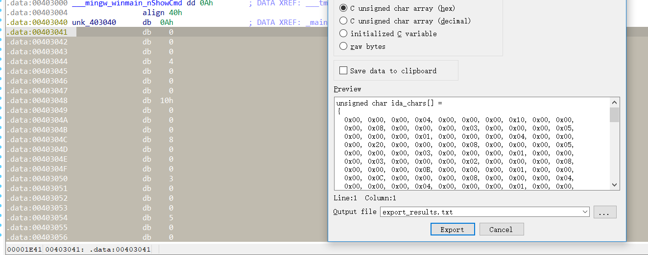 [BUUCTF]REVERSE——[网鼎杯 2020 青龙组]singal_ctf 网鼎杯 内存-CSDN博客