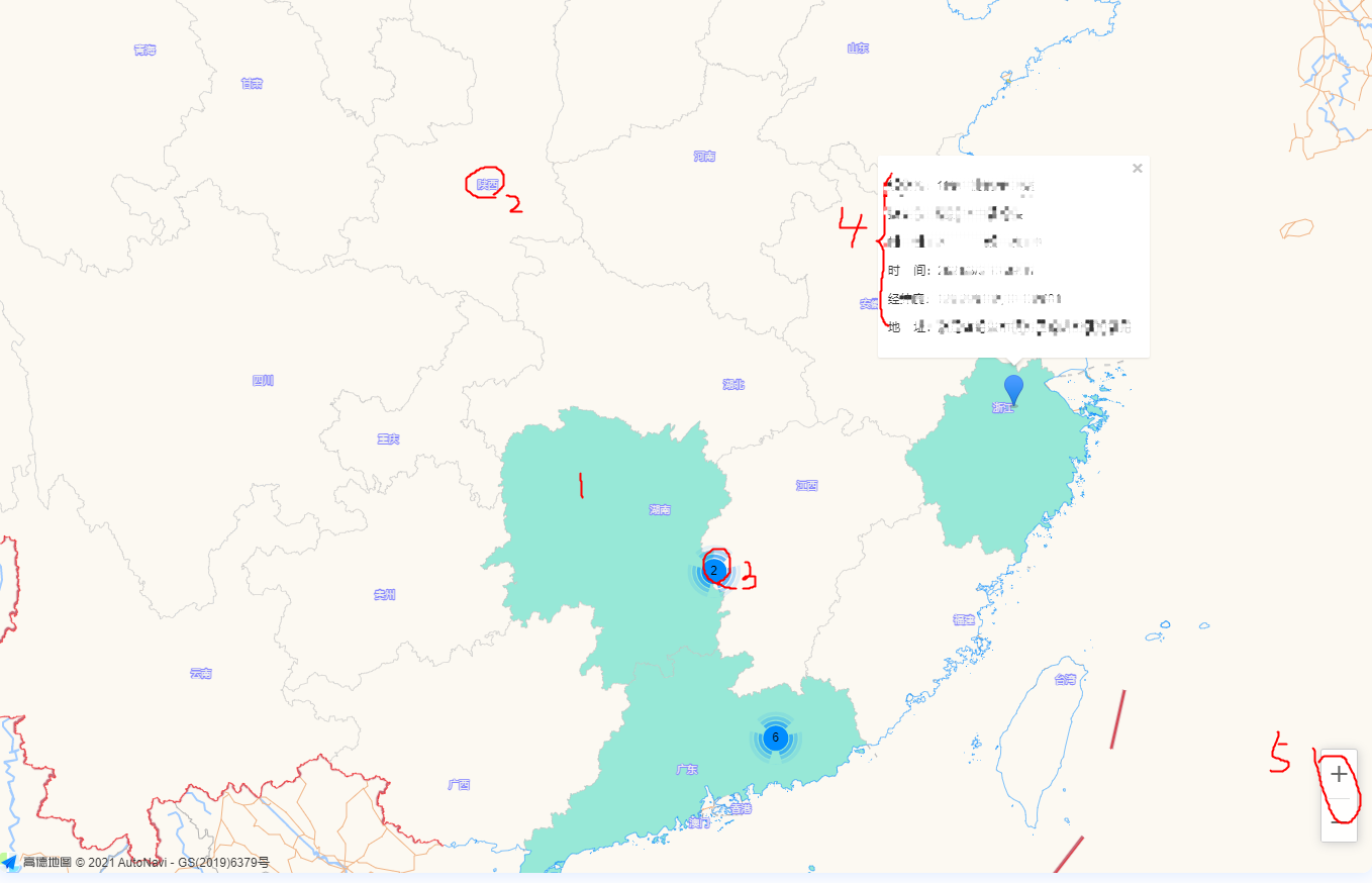 vue使用高德地图原生API实现省份添加背景色，文字标注；实现点聚合和点标记点击之后出现信息窗体的功能_vue 高德地图某个省份添加背景-CSDN博客
