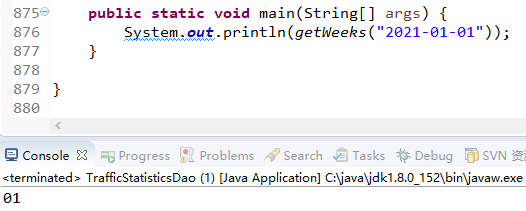 使用MySql的yearweek()函数和通过java的Calendar获取的时间是当前年份第几周的数值不一致的问题_mysql yearweek查询本年第几周不准-CSDN博客