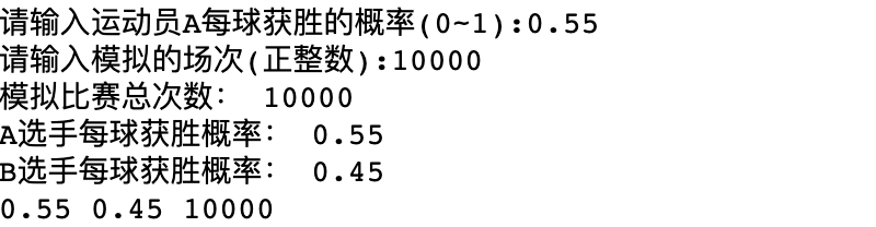 Python 基础（五）函数_python中prob函数-CSDN博客