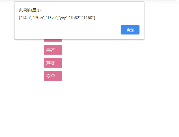 移动端和pc端的拖拽排序插件 sortable.js_sortablejs pc端使用-CSDN博客