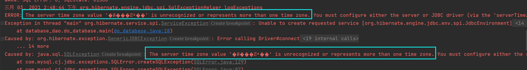 如何在IDEA中使用Hibernate框架_idea hibernate-CSDN博客