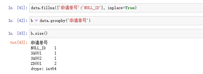 Pandas Groupby不统计空值怎么解决pandas Groupby 空值 Csdn博客 