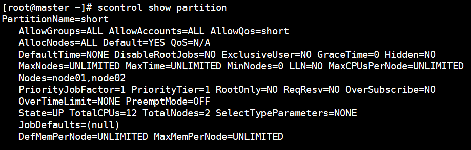 slurm 使用教程_slurm教程-CSDN博客