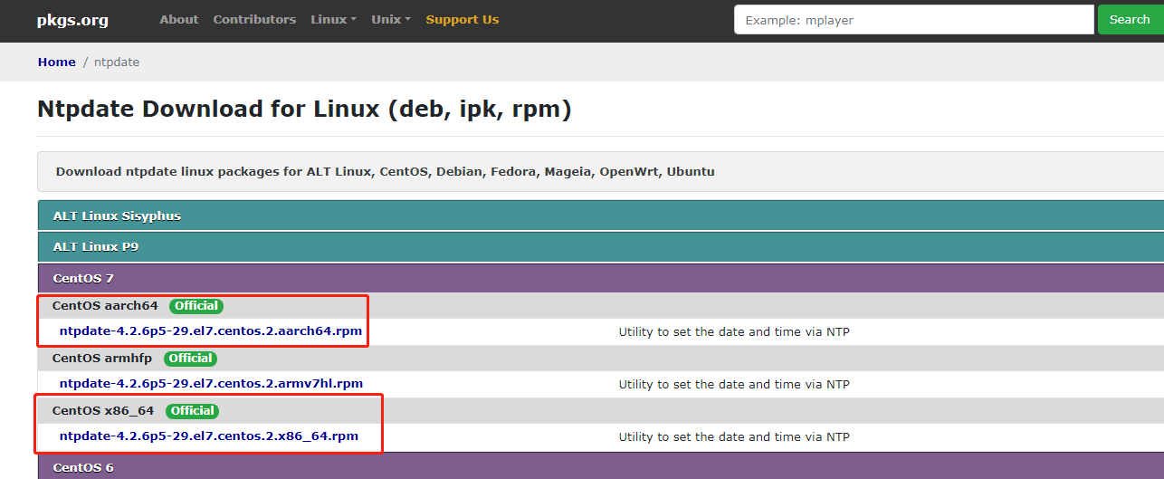 linux下ntpdate客户端安装_arm64 ntpdate安装包-CSDN博客