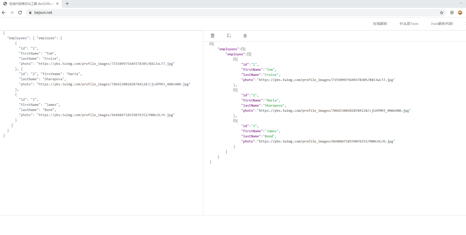 如何进行json格式化与美化校验_jquery 美化 json-CSDN博客