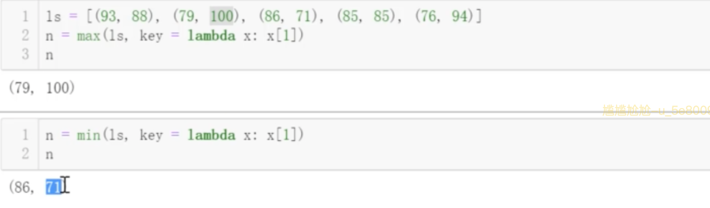 Python 基础（五）函数_python中prob函数-CSDN博客