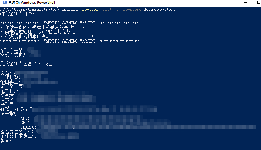 Android中集成高德API_android amap circleoptions-CSDN博客