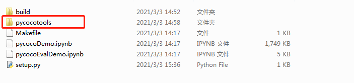 Windows安装pycocotools库和pycocotools._mask报错解决方案_module 'pycocotools' has no attribute 'mask-CSDN博客