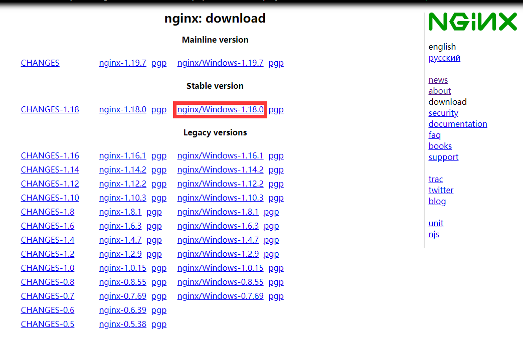 nginx端口映射配置(Windows)_nginx windows server 端口映射-CSDN博客